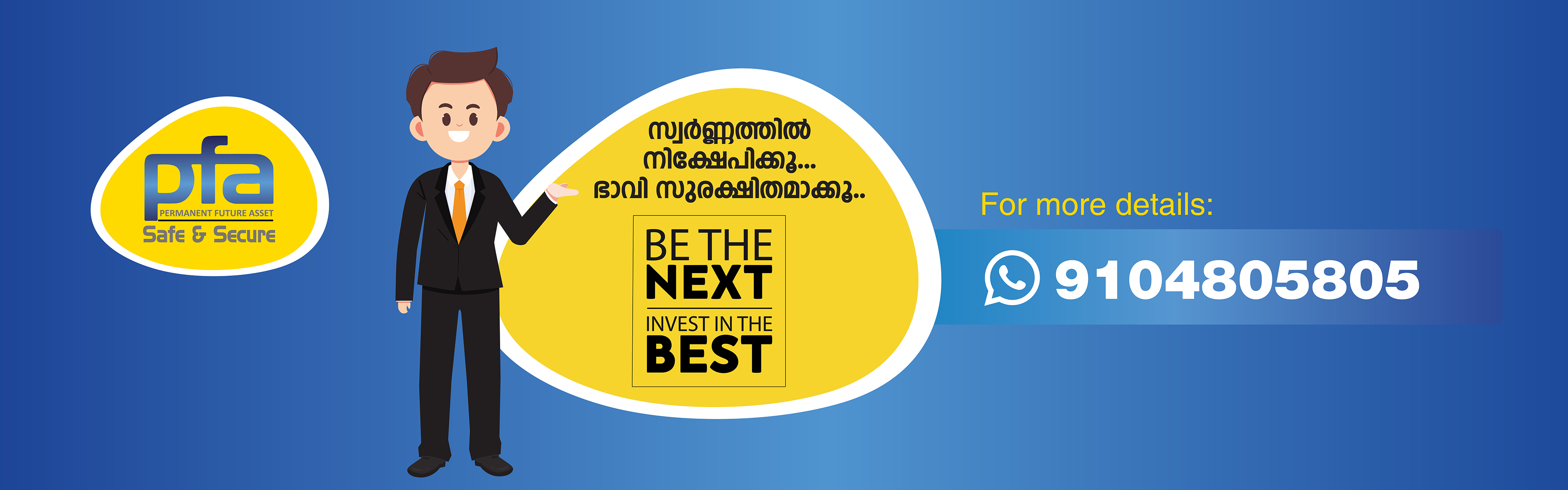 PERMANENT FUTURE ASSET | PFA | CITYGOLD